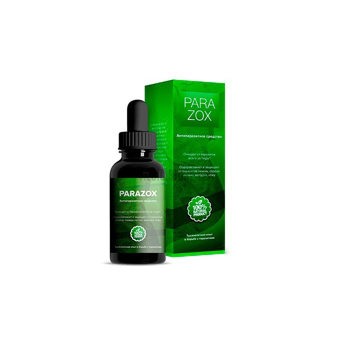 🇰🇿 Buy Гельмиос Голд - parasitic syrup Share price: 0 тенге Delivery ...